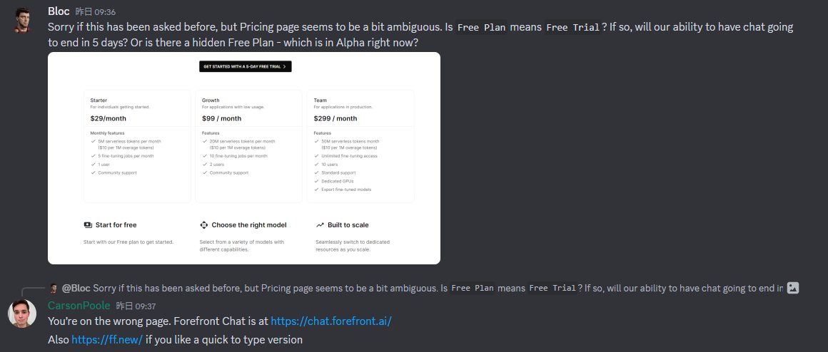 話題の無料でGPT-4が使えるサービスForefront chat！有償？制限は？調べてみた