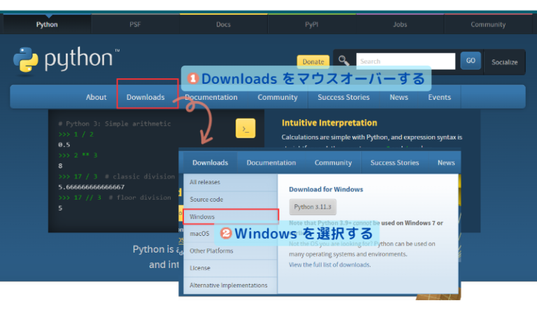 【決定版】最も標準的な Python インストールどこよりも簡単！そして詳しく！Windows版